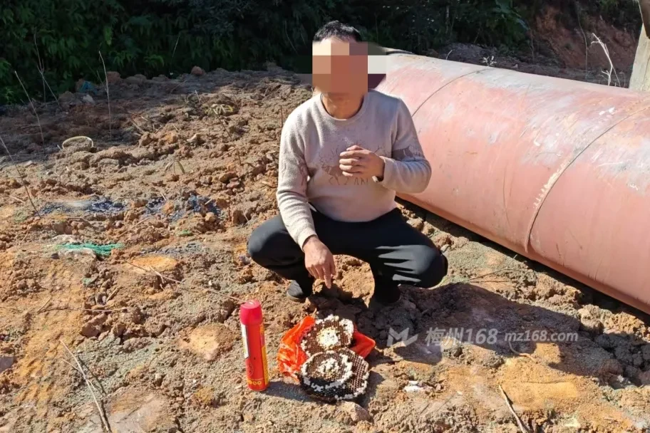 蕉岭一山场突发山火！2人被抓获归案！